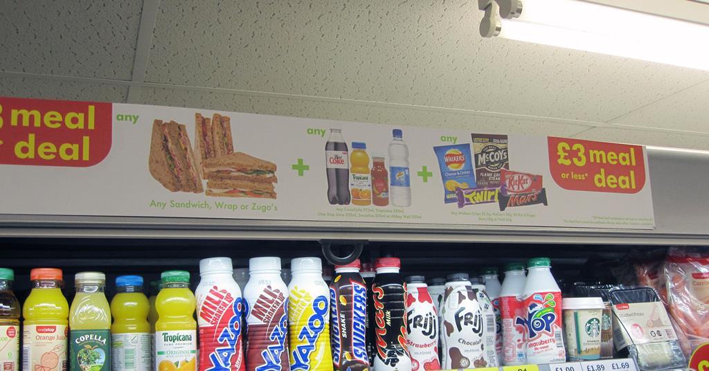 One Stop Gospel Lane, Birmingham | News | Convenience Store