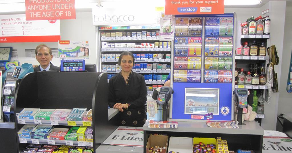 One Stop Gospel Lane, Birmingham | News | Convenience Store