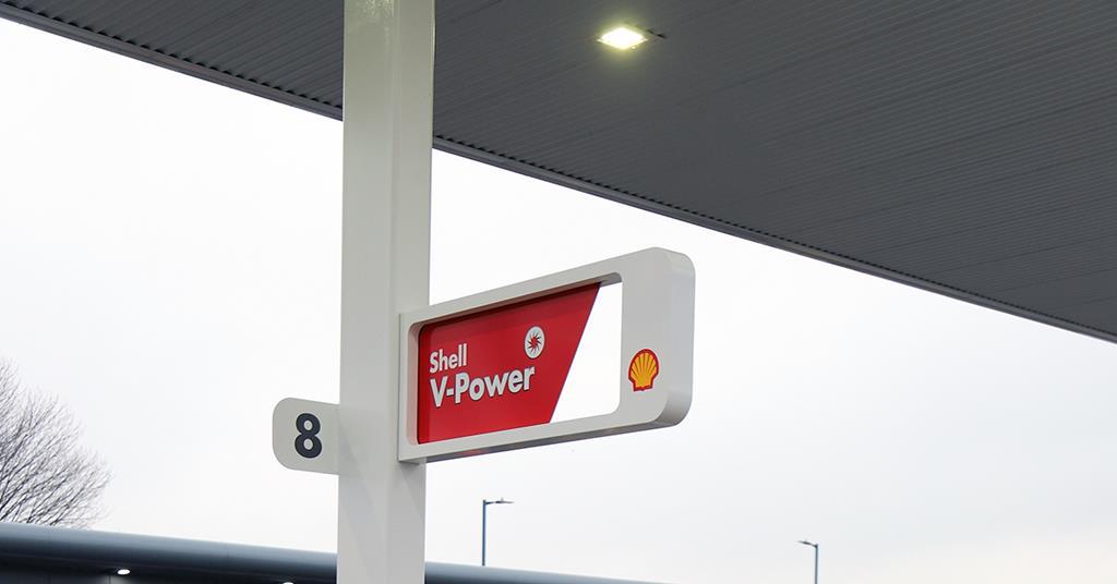 Pearl Forecourts has opened a new Shell service station and Spar store ...