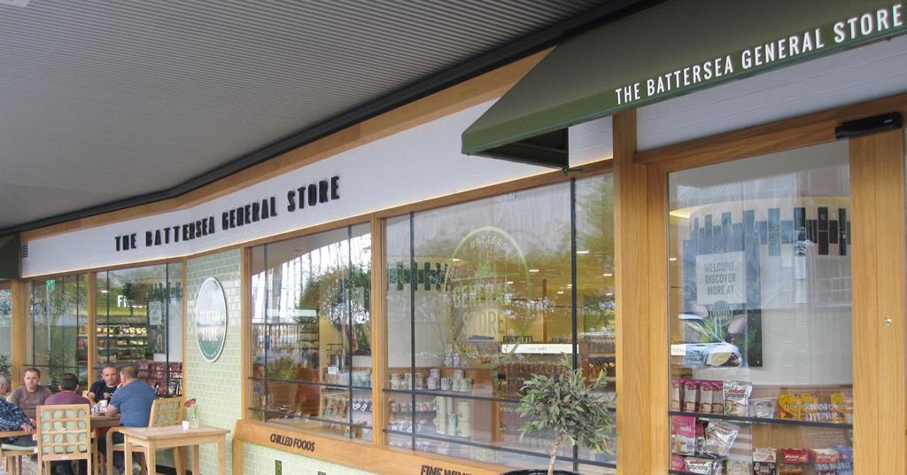 Battersea General Store, London | Features and analysis | Convenience Store