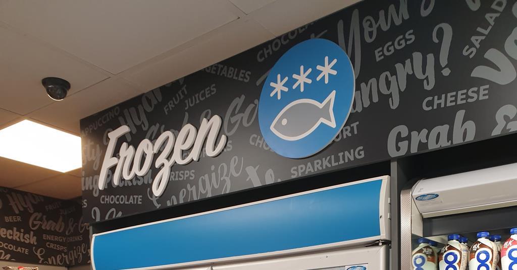 Six things you need to know about frozen | Products In Depth ...