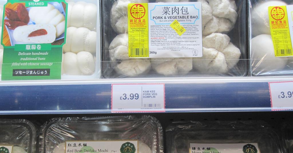 CRA 2019 Best Independent Store: Spar Princess Street, Manchester ...