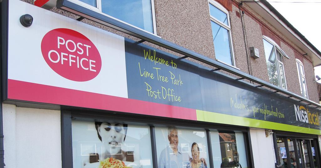 Post Office: Delivering success? | Features and analysis | Convenience ...