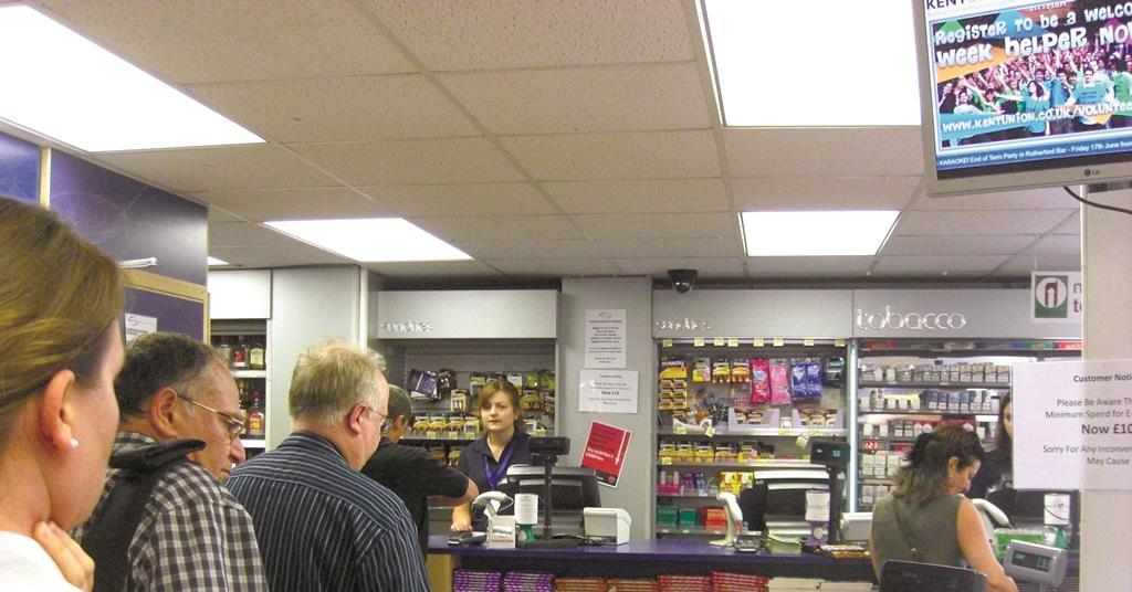 Contactless payment | News | Convenience Store