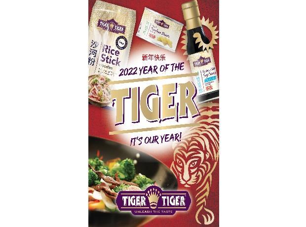 Tiger Tiger launches campaign to celebrate Chinese New Year | Product ...