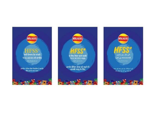 Walkers publishes translated editions of HFSS advice | Product News ...