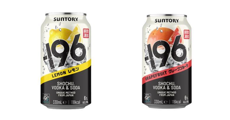 Suntory's -196 RTD brand to launch in the UK | Product News ...