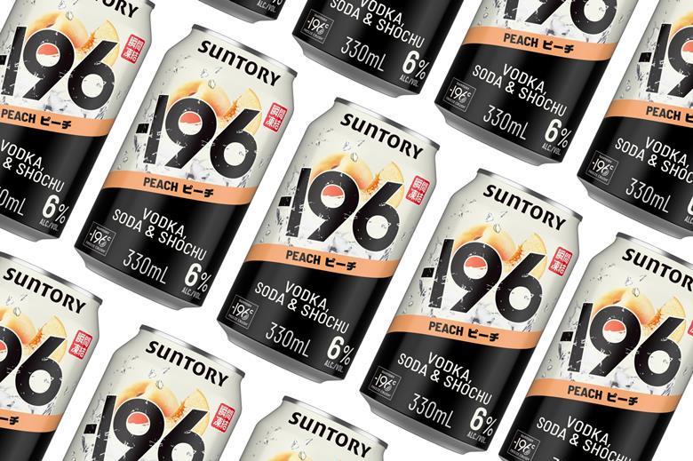 Suntory is expanding its Japanese alcohol RTD brand -196 with new -196 ...